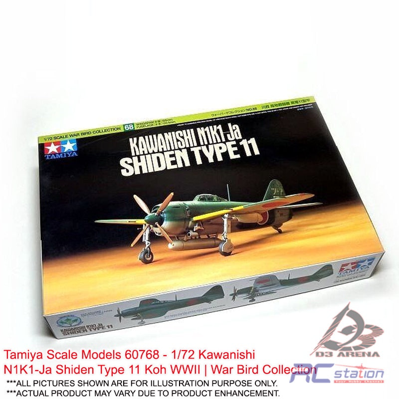 Tamiya Scale Models #60768 - 1/72 Kawanishi N1K1-Ja Shiden Type 11 Koh ...
