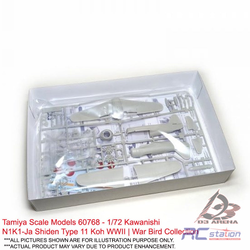 Tamiya Scale Models #60768 - 1/72 Kawanishi N1K1-Ja Shiden Type 11 Koh ...