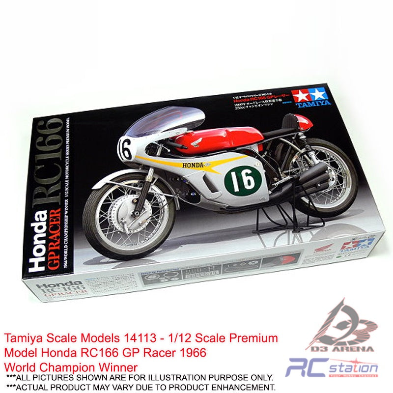 Tamiya Scale Models #14113 - 1/12 Scale Premium Model Honda RC166 GP R ...