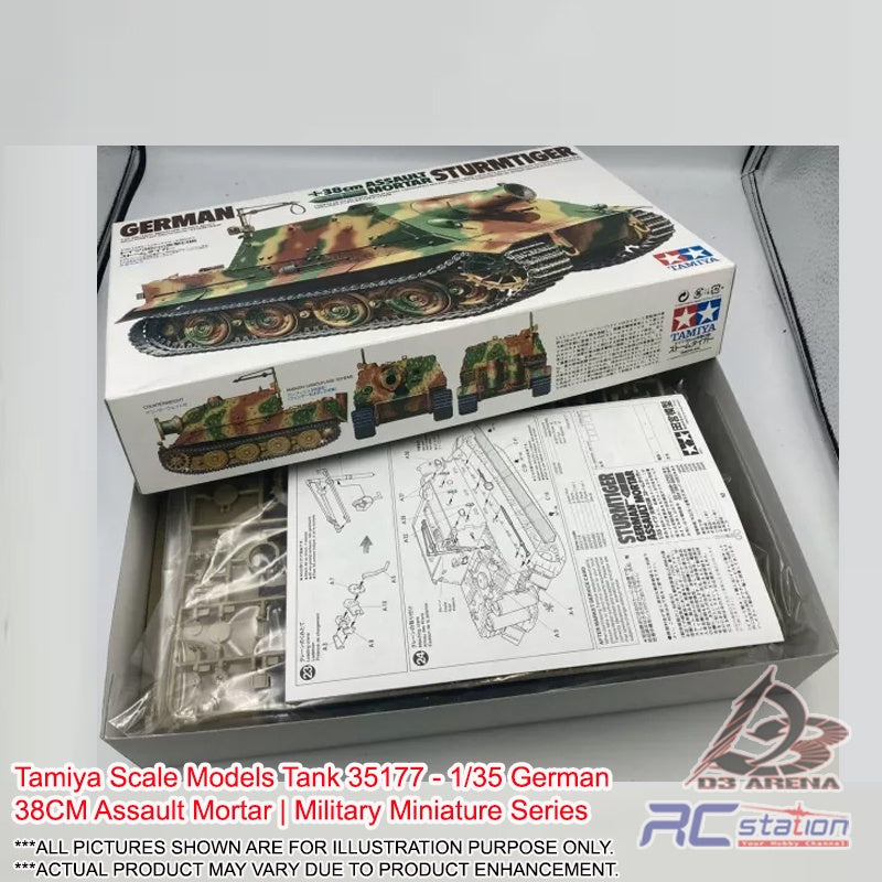 Tamiya Scale Models Tank #35177 - 1/35 German 38CM Assault Mortar | Mi ...