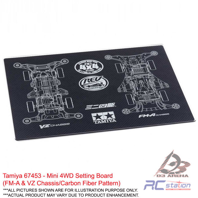 Tamiya #67453 - Mini 4WD Setting Board (FM-A & VZ Chassis/Carbon Fiber ...