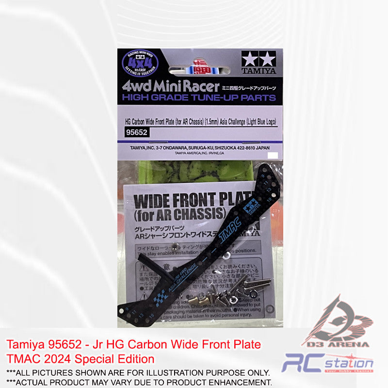 Tamiya 95652 - Jr HG Carbon Wide Front Plate TMAC 2024 Special Edition ...