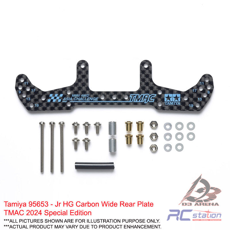 Tamiya #95653 - Jr HG Carbon Wide Rear Plate TMAC 2024 Special Edition ...