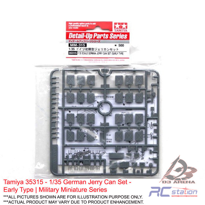 Tamiya Scale Models #35315 - 1/35 German Jerry Can Set - Early Type ...