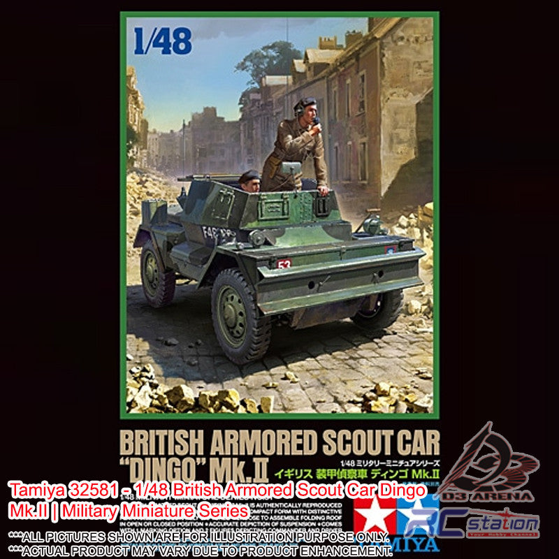 Tamiya #32581 - 1/48 British Armored Scout Car Dingo Mk.II | Military ...