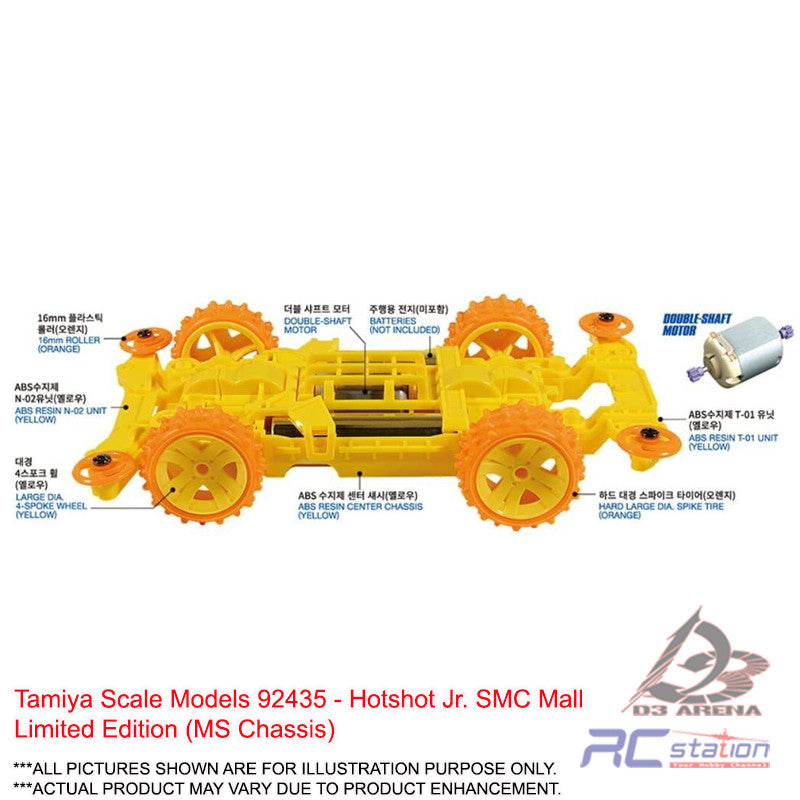 Tamiya #92435 - Hotshot Jr. SMC Mall Limited Edition (MS Chassis) – RC ...