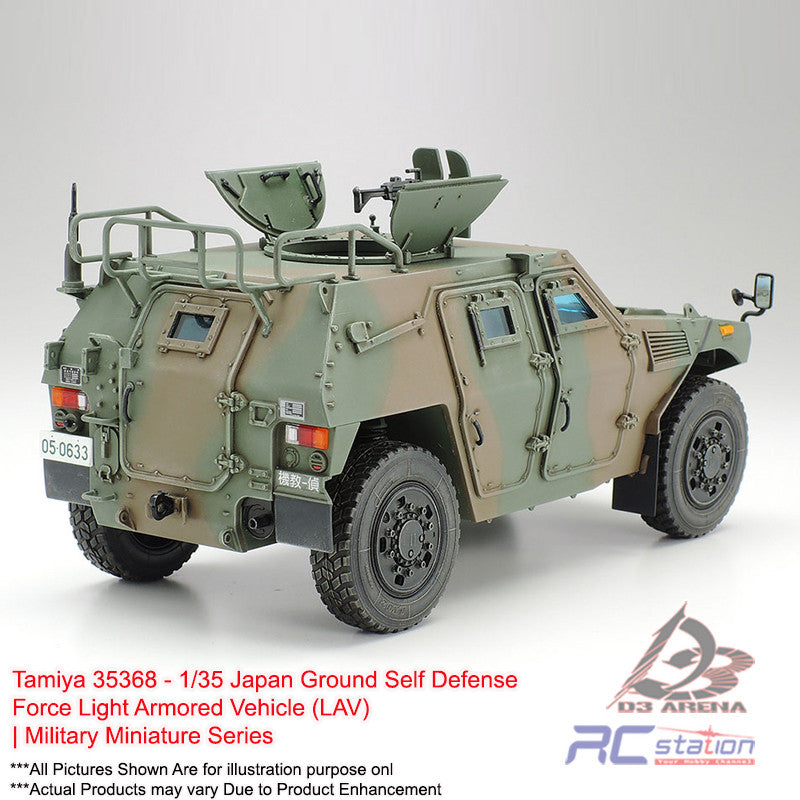 Tamiya #35368 - 1/35 Japan Ground Self Defense Force Light Armored Veh ...