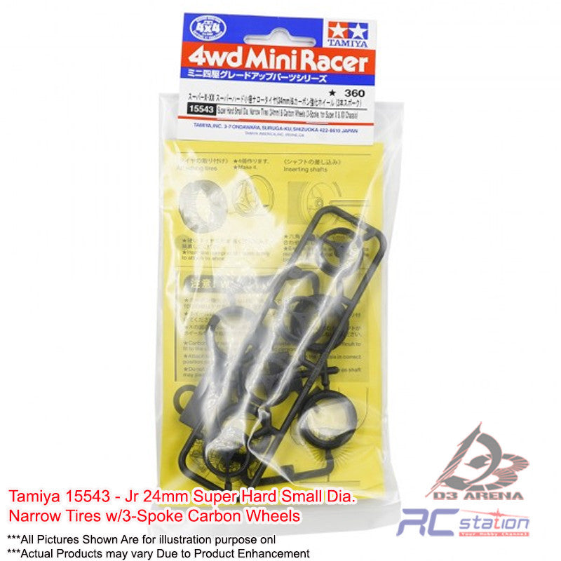 Tamiya #15543 - Jr 24mm Super Hard Small Dia. Narrow Tires w/3-Spoke C ...