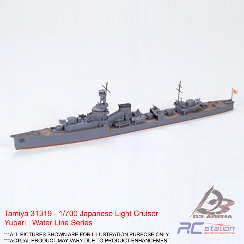 Tamiya #31319 - 1/700 Japanese Light Cruiser Yubari | Water Line Serie ...
