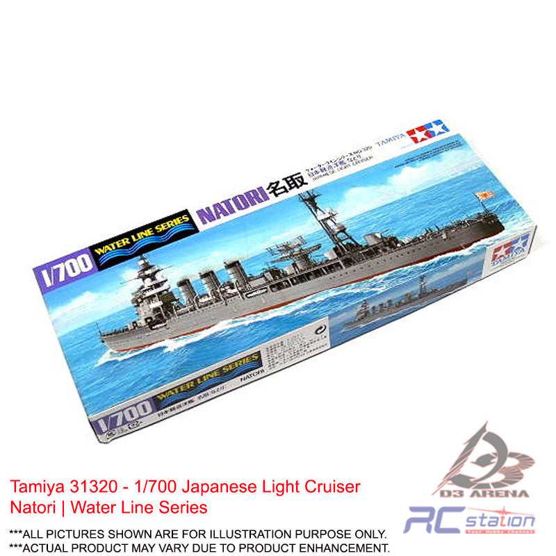 Tamiya #31320 - 1/700 Japanese Light Cruiser Natori | Water Line Serie ...