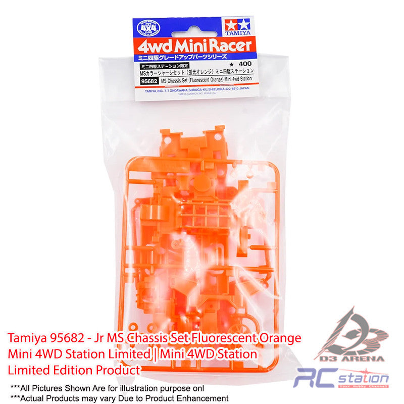 Tamiya #95682 - Jr MS Chassis Set Fluorescent Orange Mini 4WD Station ...