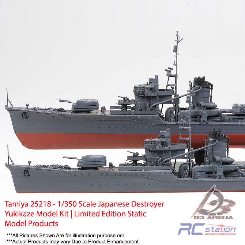 Tamiya #25218 - 1/350 Scale Japanese Destroyer Yukikaze Model Kit | Li ...