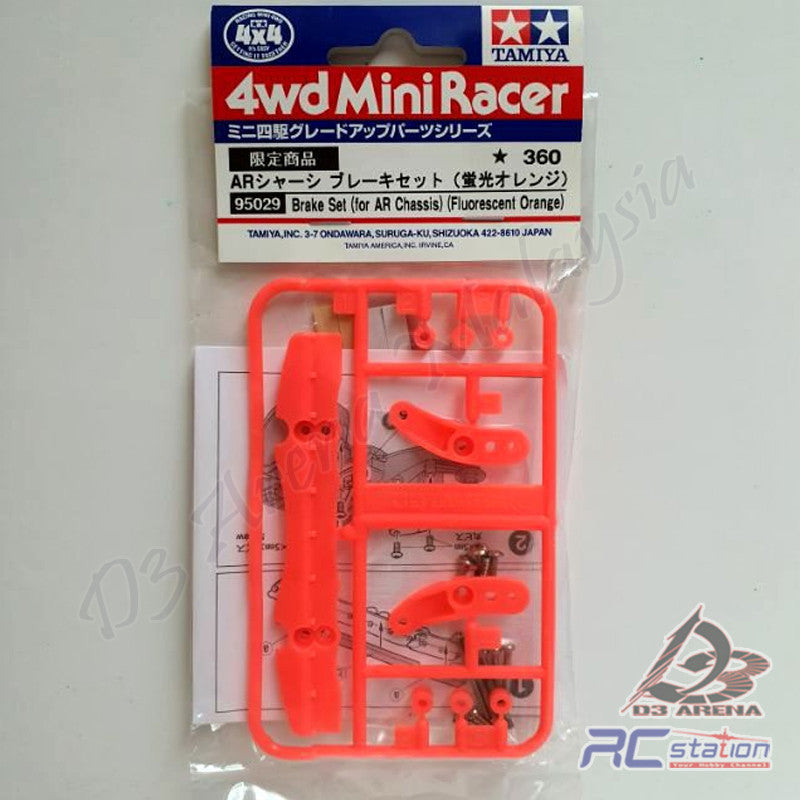 TAMIYA Brake Set (for AR Chassis), Grey, Red, Purple, Blue, Flu. Orang ...