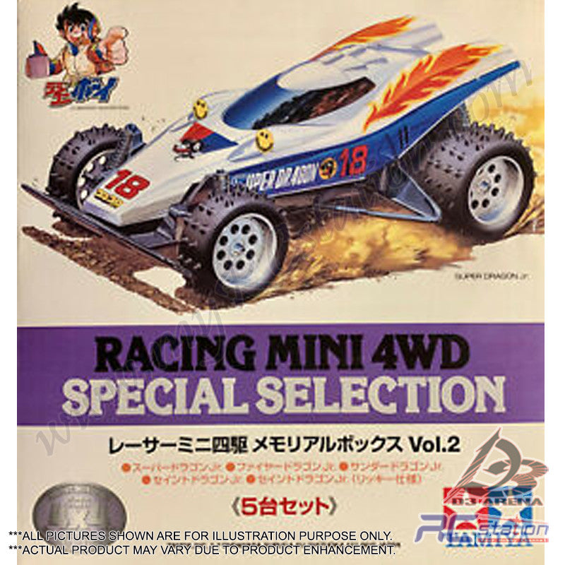 Tamiya #94551 - Tamiya Mini 4WD RACING MINI 4WD SPECIAL SELECTION Vol ...