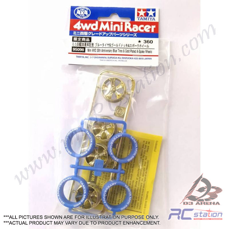 Tamiya #95098 - Mini 4WD 35th Anniversary Blue Tires & Gold Plated A-S ...