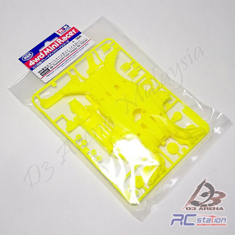 Tamiya #95495 - MA Fluorescent-Color Chassis Set (Yellow) [95495] – RC ...