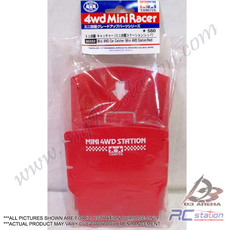 Tamiya #95552 - Mini 4WD Car Catcher (Mini 4WD Station/Red) [95552 ...