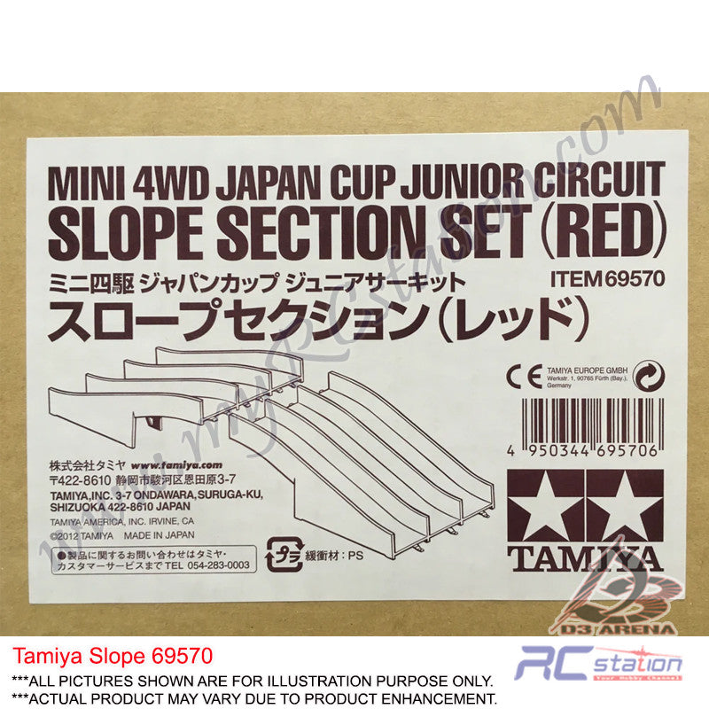 Tamiya Track Mini 4WD Series Japan Cup Jr. Circuit Slope Section (Red ...