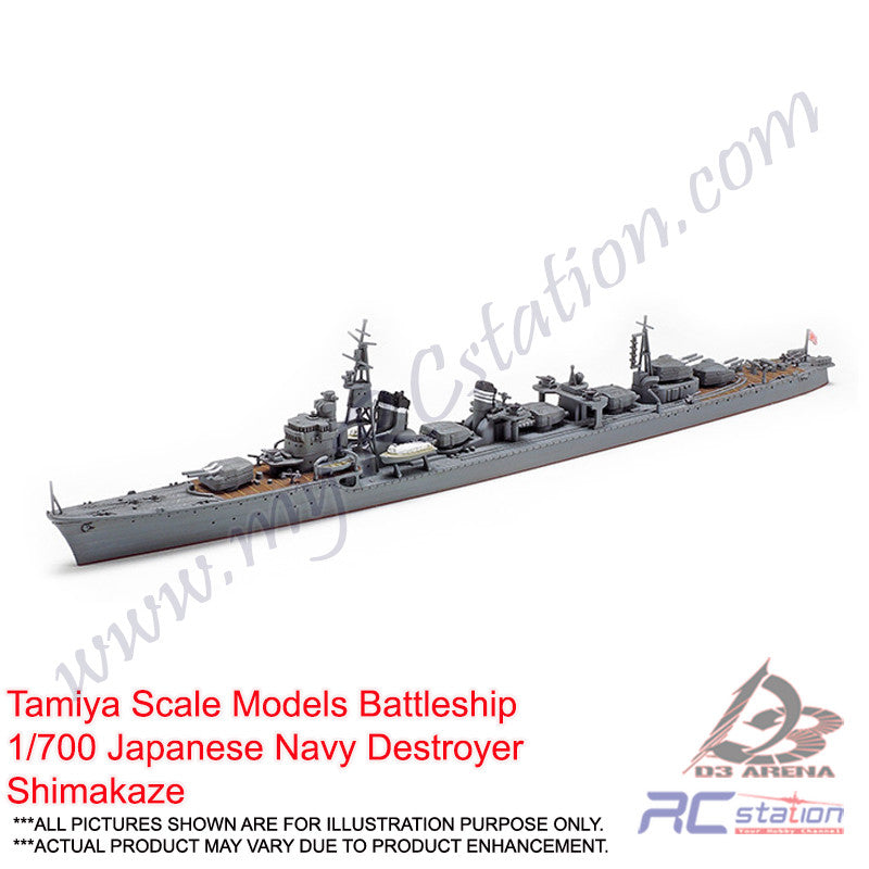Tamiya Scale Models Battleship #31460 - 1/700 Japanese Navy Destroyer ...