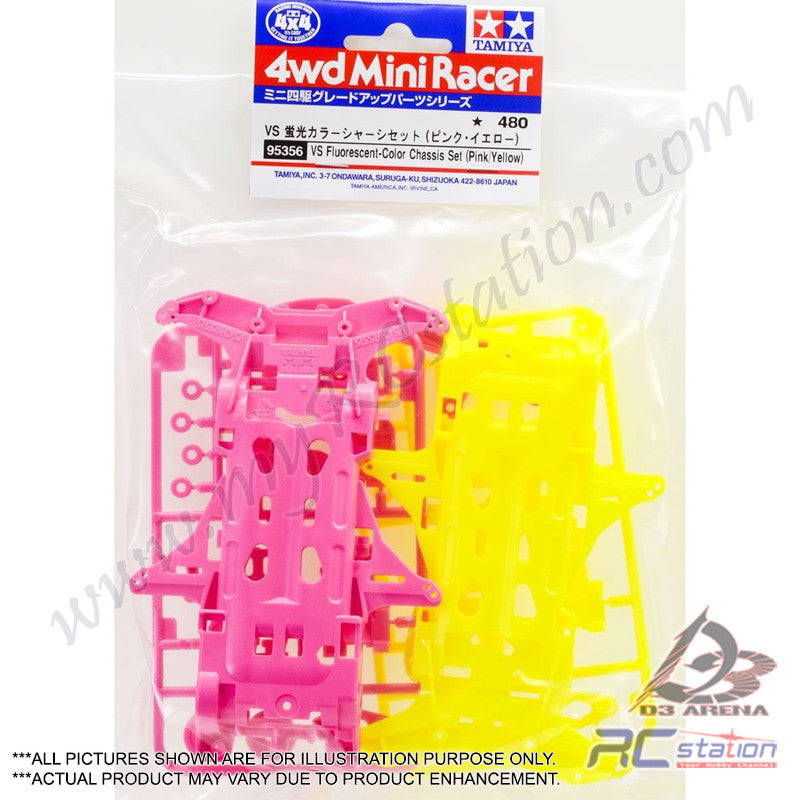Tamiya #95356 - Mini 4WD VS Fluorescent-Color Chassis Set (Pink/Yellow ...