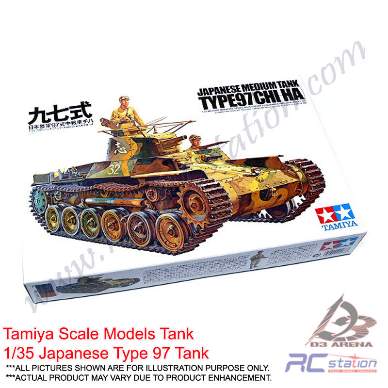 Tamiya Scale Models Tank #35075 - 1/35 Japanese Type 97 Tank [35075 ...