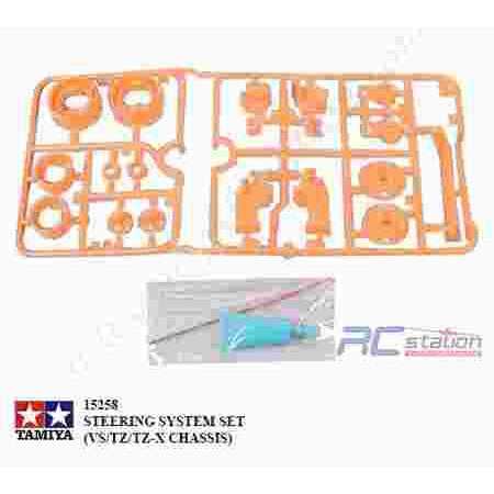 Tamiya #15258 - Steering System [15258] – RC Station & D3 Arena ...