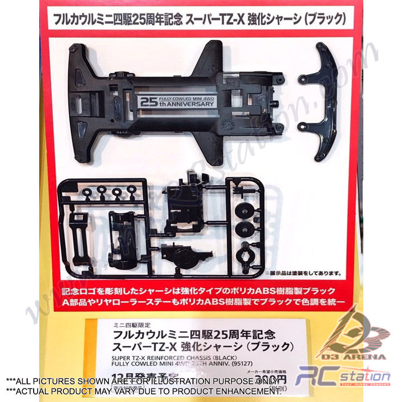 Tamiya #95127 - Super TZ-X Chassis (Black) Fully Cowled 25th Anniversa ...