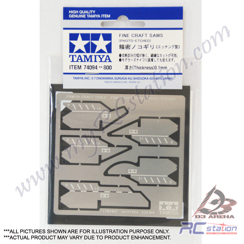 Tamiya Tools #74094 - Tamiya Fine Craft Saws (Photo-Etched) [74094 ...