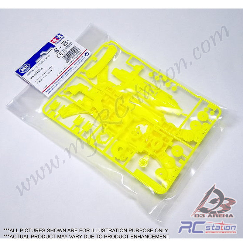 Tamiya #95494 - FM-A Fluorescent Yellow Chassis Set [95494] – RC ...