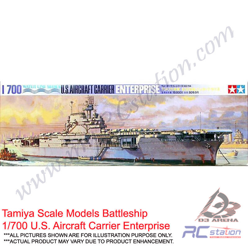 Tamiya Scale Models Battleship #77514 - 1/700 U.S. Aircraft Carrier En ...