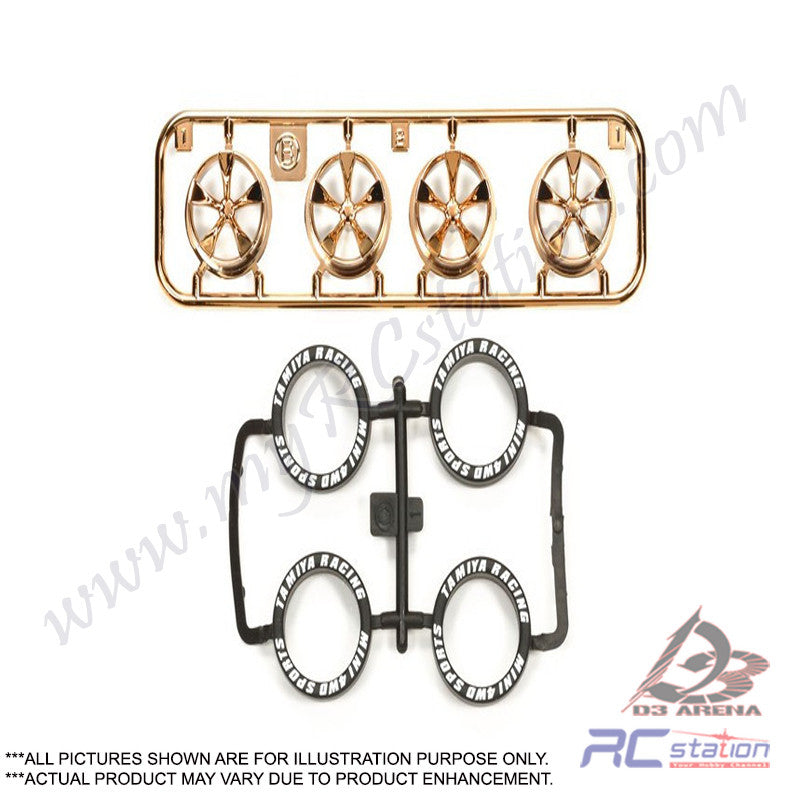 Tamiya #95334 - 5-Spoke Copper Plated Wheels with Low-Profile Tires [9 ...