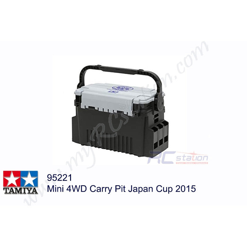 Tamiya #95221 - Mini 4WD Carry Pit Japan Cup 2015[95221] – RC Station ...