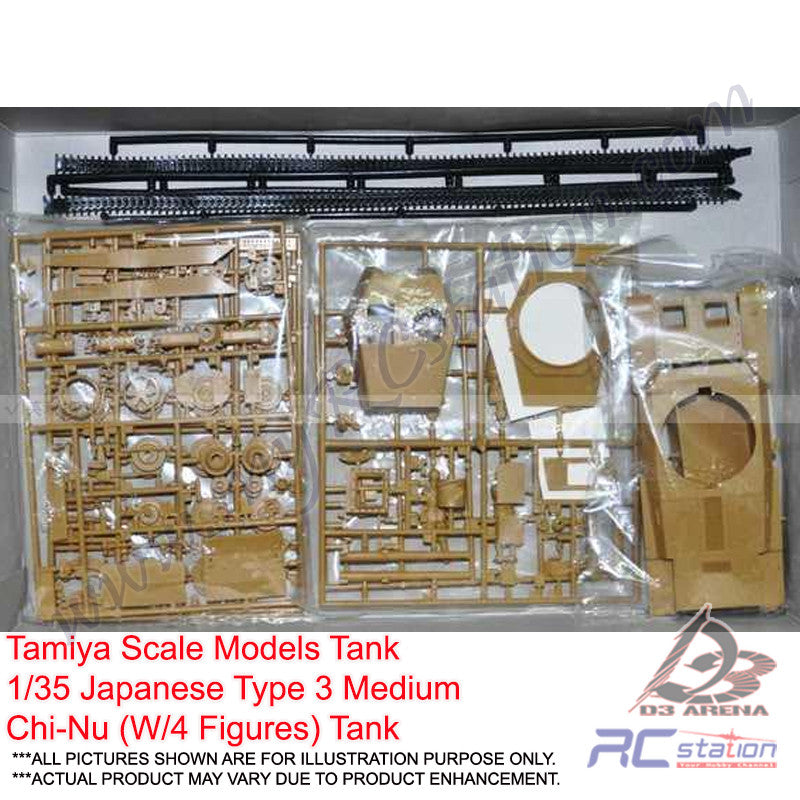 Tamiya Scale Models Tank #25107 - 1/35 Japanese Type 3 Medium Chi-Nu ...